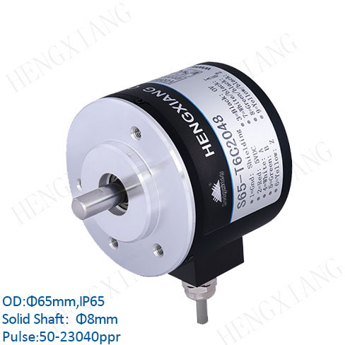 Incremental encoder- Solid Shaft encoder